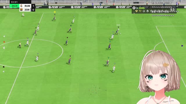 [클립]10 | SOOP VOD