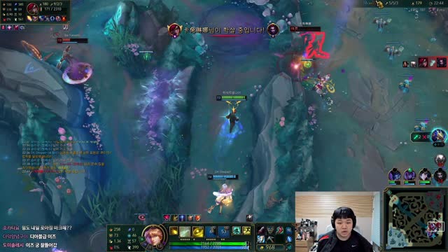 [클립]11 | SOOP VOD