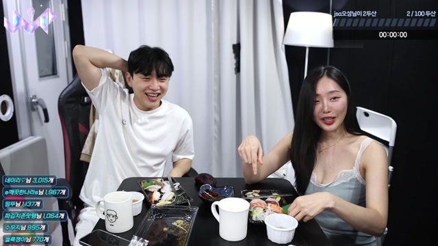 [JUP:시그널]줍에 관심있는 레전드 여캠 600명이상이면 공개합니다! | SOOP VOD