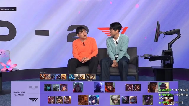 흔한의 LCK [GEN:BFX] 잼있는 경기 #LCKwatchparty | SOOP VOD
