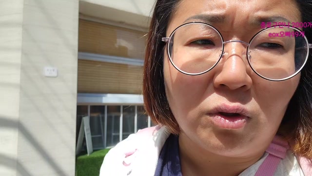 광안리 어방 축제♥4일간 휴방 | SOOP VOD