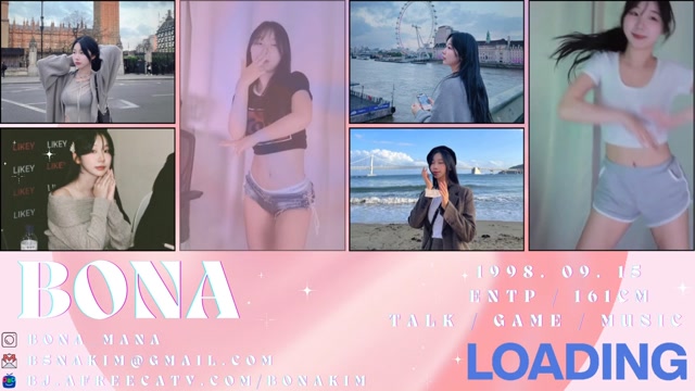 SOS...SOS...SOS...SOS....채팅러 구합니다 | SOOP VOD