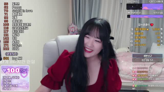 140일차 5.10 | SOOP VOD