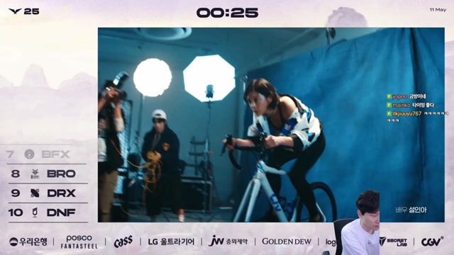 김민교 LCK HLE vs DRX전 #VCTWATCHPARTY | SOOP VOD