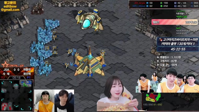 [ 장독대 5티어 토스 ] 빨무 3000개 입장료 도와주실 분 ㅠㅠ [48시간start] | SOOP VOD