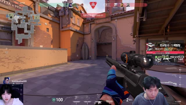 [클립]김민교 고등부 발로란트 견학 ck | SOOP VOD