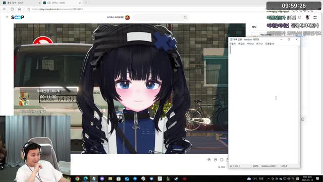 [클립] 모카 개인곡 / let it go | SOOP VOD