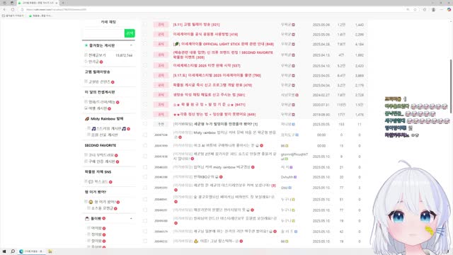 [클립]고래뱅 : G-DRAGON - 그XX | SOOP VOD