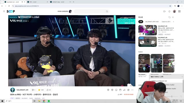 T1 BuZz 버즈 VCT 결승 VCT 결승 중계 #VCTWatchparty | SOOP VOD