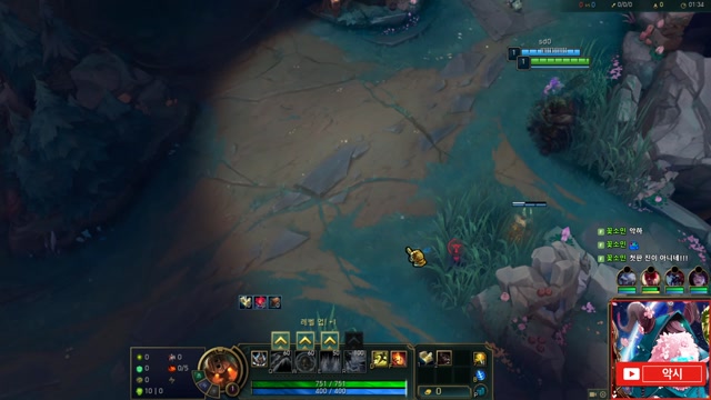 악시 조용히랭크 LOL | SOOP VOD