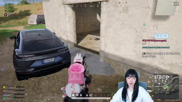 250511 올랜덤 AKL | SOOP VOD