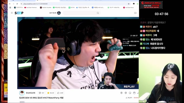 AKL 대기중^ㅡ^ | SOOP VOD