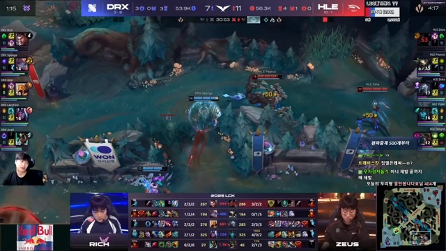 [LPL 팩폭해설] VIT vs sk #WATCHLEC #LCKwatchparty#LPLCostream | SOOP VOD