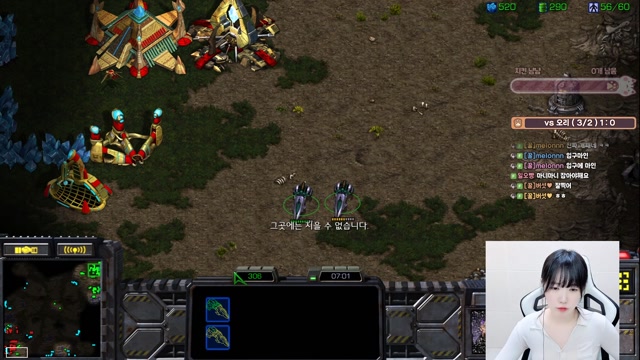 [케이대] 300헌터 꿀유민유정x규먼지민기 두500개 3/2 | SOOP VOD