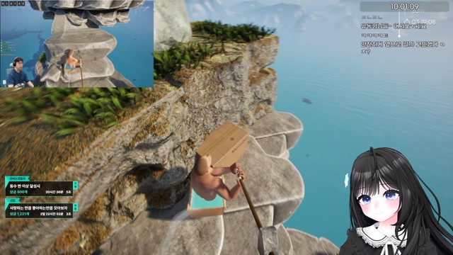 [지력사무소] 후열 폴가이즈 3등의 위엄 보여드릴게요 | SOOP VOD