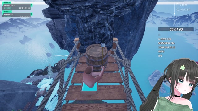 지력사무소 항아리게임3D CK | SOOP VOD