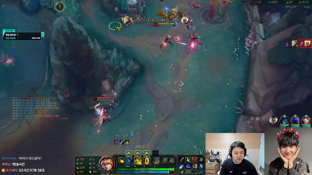 [클립]14 | SOOP VOD