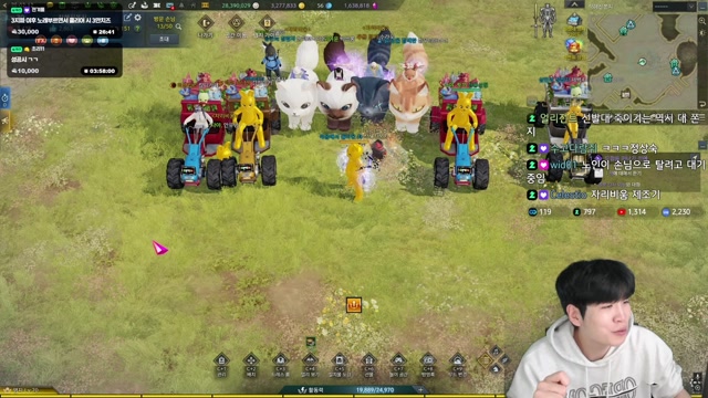 3관 3인 3기 환불-600만골드 로스트아크 쫀지 | SOOP VOD