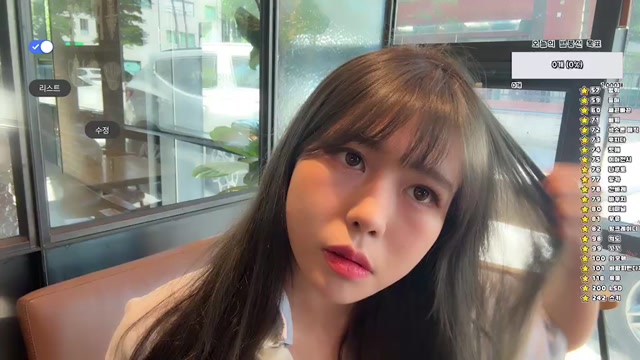 [신입]폴댄스 배우러왔습니다 w.마로화 | SOOP VOD