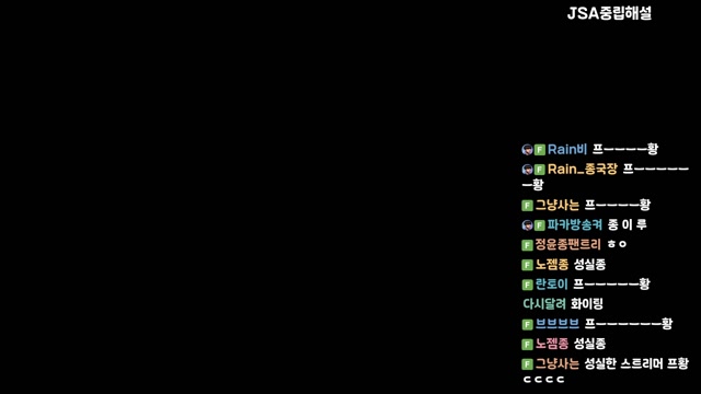 ASL 4강 중립해설 츠캄 | SOOP VOD