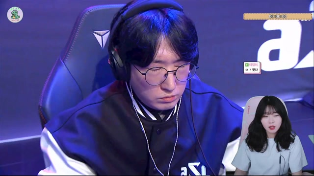 [늪지대 NZU] 펑고시간 | SOOP VOD