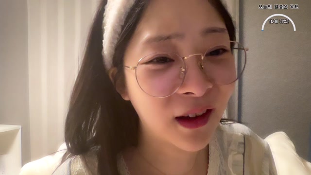 [와플대] 릴레이 방송 바통터치 해줘 ….. | SOOP VOD