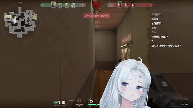 [클립]발로란트) 5/11일자 잘한 클립 20 | SOOP VOD