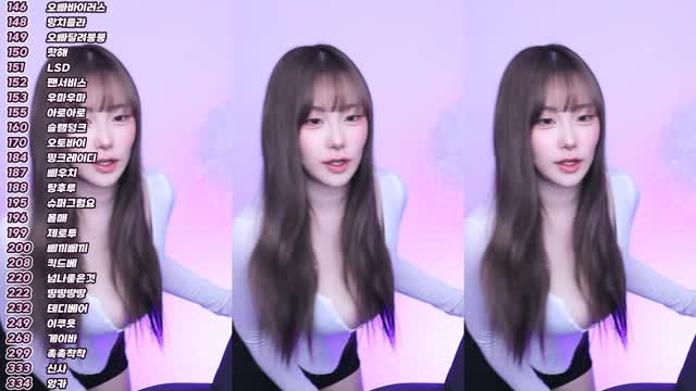 [클립]유지민♡(youji5luv)182 | SOOP VOD