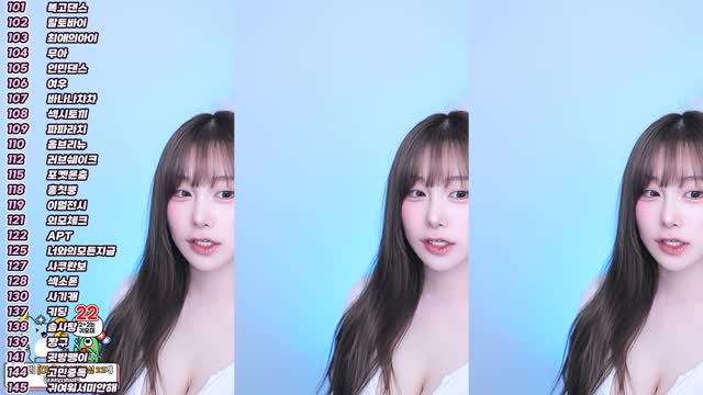 [클립]유지민♡(youji5luv)190 | SOOP VOD