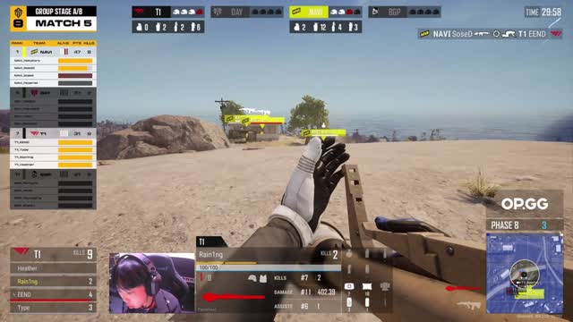 [클립] 그룹 스테이지 DAY 1 | PGS 8 5라 T1 치킨 | SOOP VOD