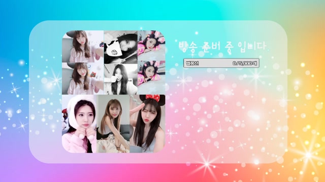 [엘지편파/다빈] LG vs 키움 (선발:치리노스) | SOOP VOD