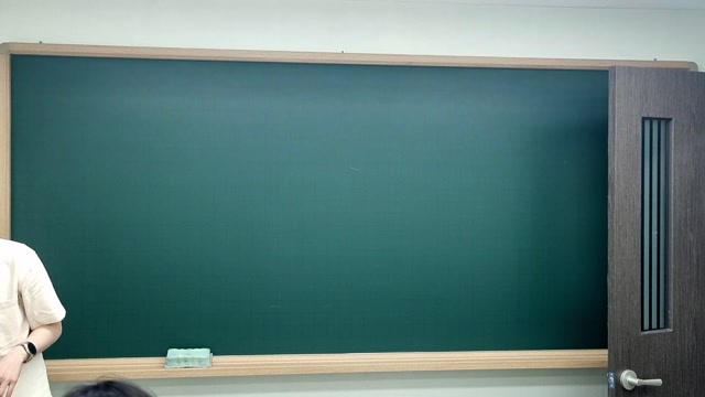 2025.5.13. 고1 의치한 | SOOP VOD