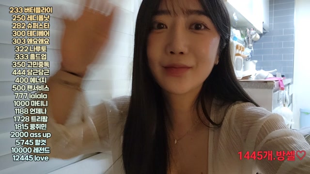 비빔밥이머꼬싶앙 | SOOP VOD