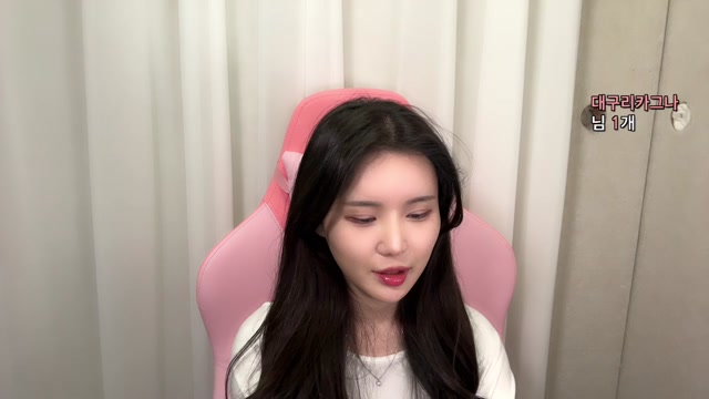 [수니그룹 인턴]귀가 인증 일찍잘래요 | SOOP VOD