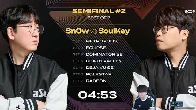 파도 스타 토스 ASL 4강 쭉신 장윤철 응원방!! | SOOP VOD