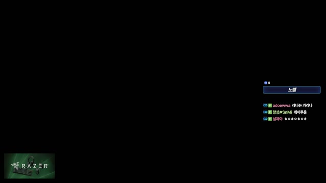 DRX 세레나 | 듀랭 w. 민트 | SOOP VOD