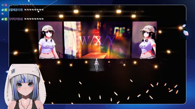 [클립]W/X/Y - Tani Yuuki｜Cover by 여르미 x 한결 x 비몽) 이제님 반응 | SOOP VOD