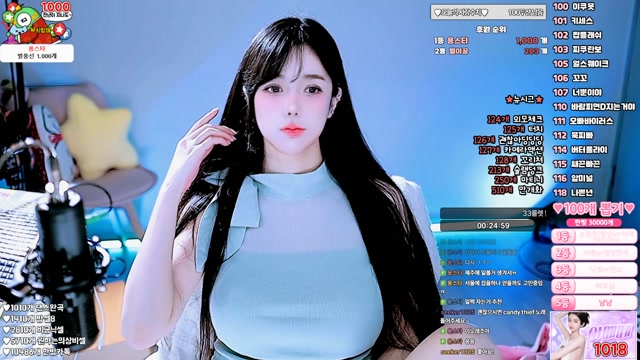 예쁘게 큰 60i컵 휴방한다고했지만 잠깐이라도 켰습니당 | SOOP VOD