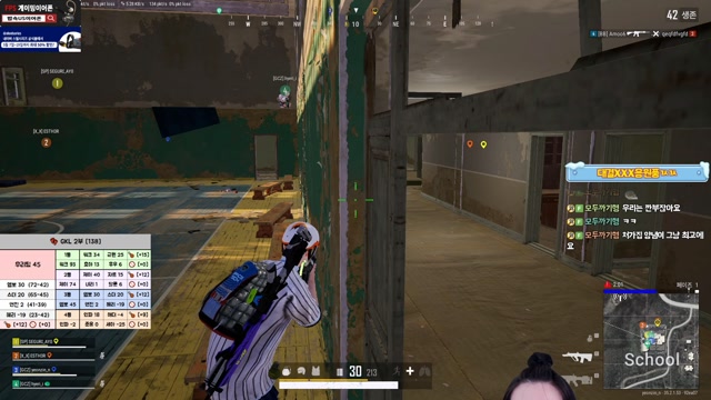 배연진 오랜만에 GKL 배틀그라운드 | SOOP VOD