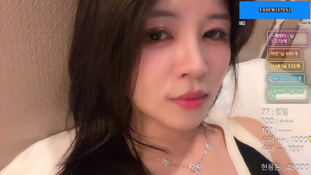 마카오 마지막 밤 | SOOP VOD