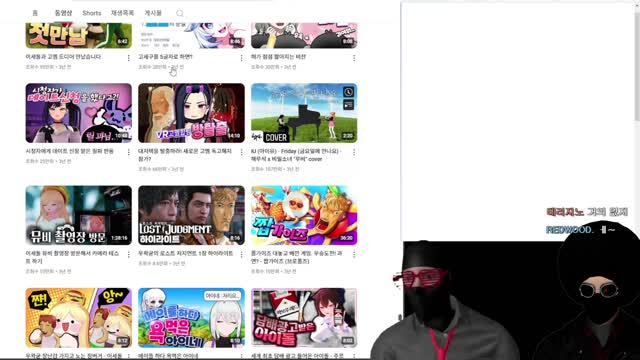 [클립]금만나 후기 | SOOP VOD