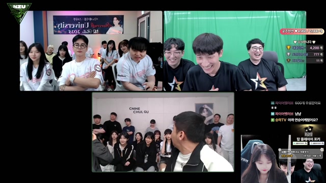 ♥늪지대♥ 애공이 JPL 같이보자 승자예측 대환영. | SOOP VOD