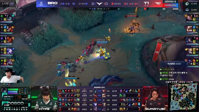 [LPL 팩폭해설] WE vs TT 태윤 카리스 vs 호야 세탭 #LCKwatchparty#LPLCostream | SOOP VOD