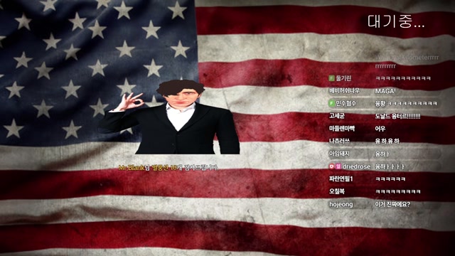 미국 정세 알아보기 (w. 소피아, 비킴, 루딘) | SOOP VOD