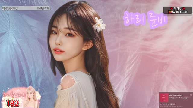 [LG클장][정지단][팬시참][클랜원모집중]오우 너무 덥다 !!!!! | SOOP VOD