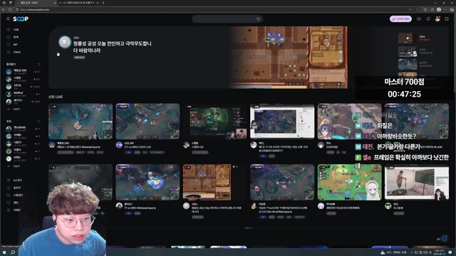 C1 나탈리 레전드CK VS 클리드 밸런스 훈지좀부탁드려요 형님들 | SOOP VOD