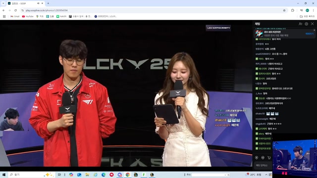 c1 1398p 민교형 ck 하러 왔습니다 5 3 | SOOP VOD