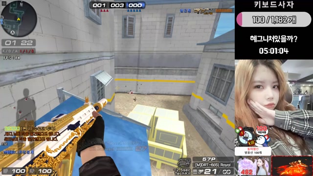 서든 혜민 랭크전 새로운 마음으로 룰렛33 | SOOP VOD