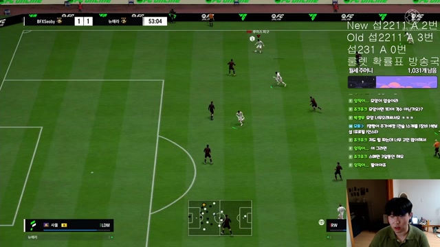 WB라울 생존 성공 갈락티코 1기 공식경기 피파4 FC온라인 EK리그 FSL | SOOP VOD