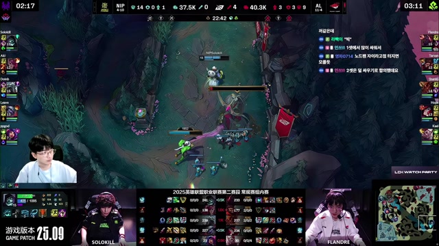 [ T1 vs BRO ] 프로 코치 LPL 예측 및 분석(보다가 LPL) #LCKWatchparty | SOOP VOD